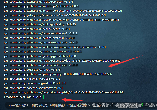 xdd-plus安装，xdd修复教程-CSDN博客