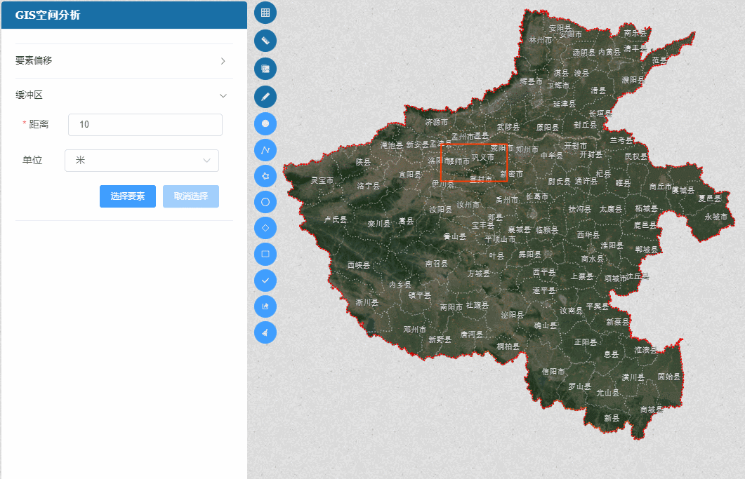 Openlayers6(8):引入turfjs做缓冲区分析openlayers Turf Geojson 相交分析 Csdn博客