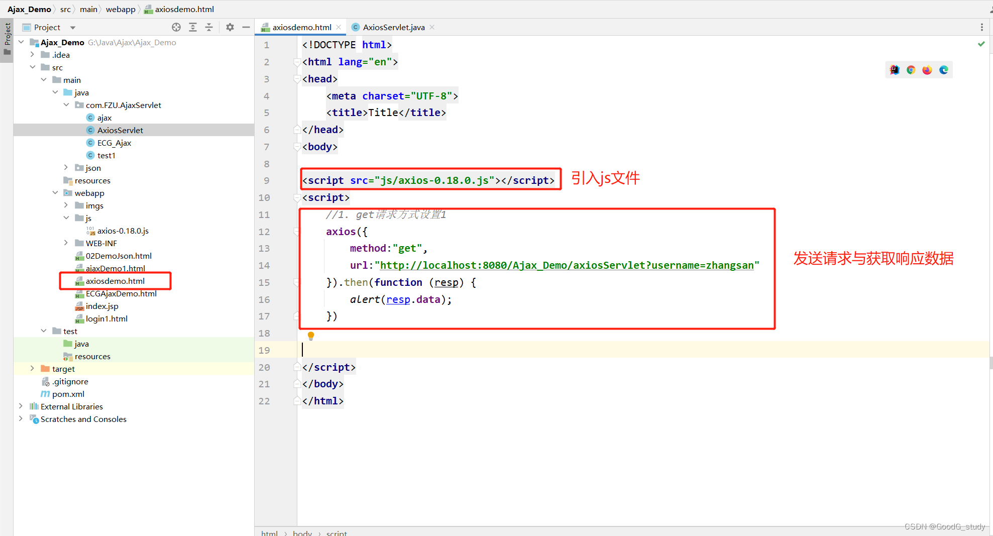 AXIOS实现，简化AJAX书写_axios的js文件-CSDN博客