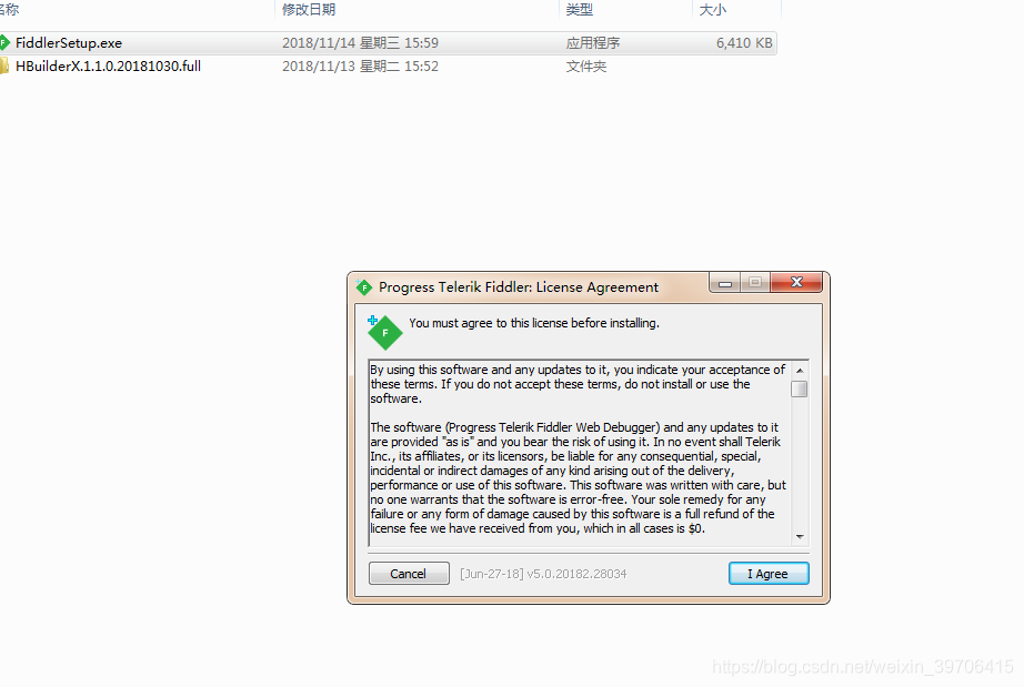 超牛的移动端抓包工具Fiddler_telerik fiddlercore-CSDN博客