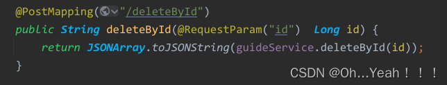 后端出现 Required Long parameter ‘id‘ is not present_required long parameter 'id' is not present-CSDN博客