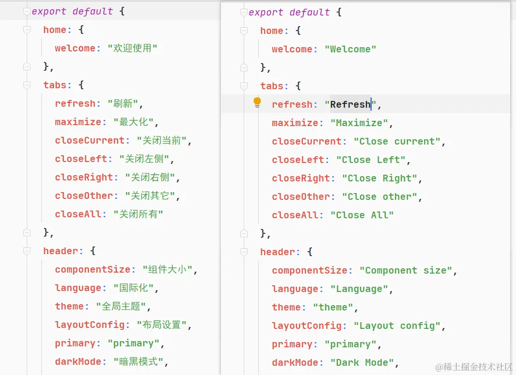 vue3 后台管理框架geeker admin -- 全局配置(了解)_vue3admin框架-CSDN博客