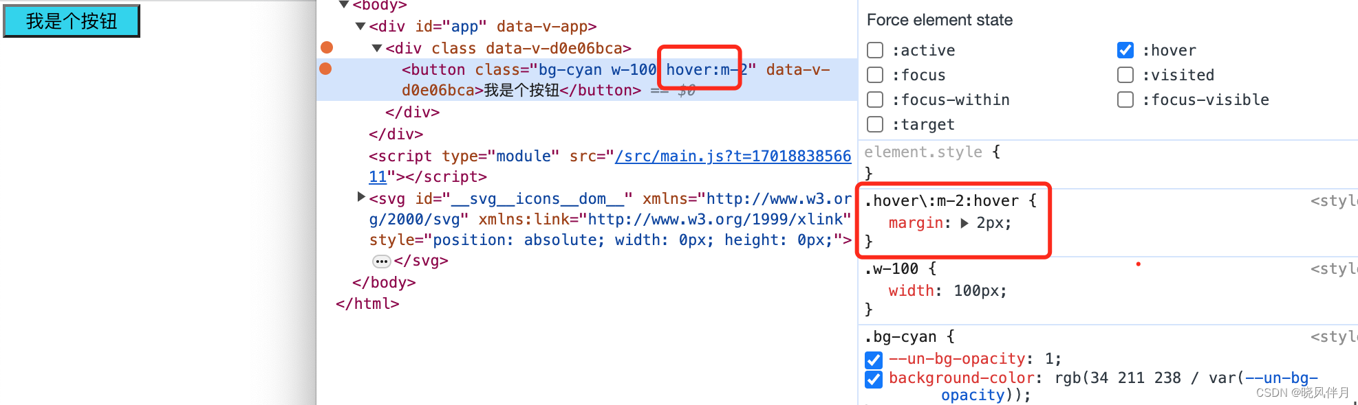 原子化CSS：Unocss的使用_unocss教程-CSDN博客