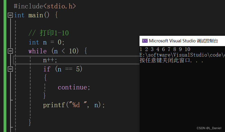 深入解析C语言中的分支与循环语句：if,switch,while,for,do...while与goto-CSDN博客
