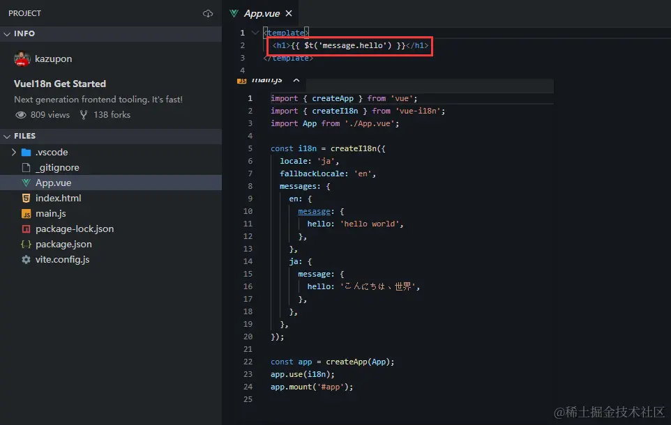 vue3 后台管理框架geeker admin -- 全局配置(了解)_vue3admin框架-CSDN博客