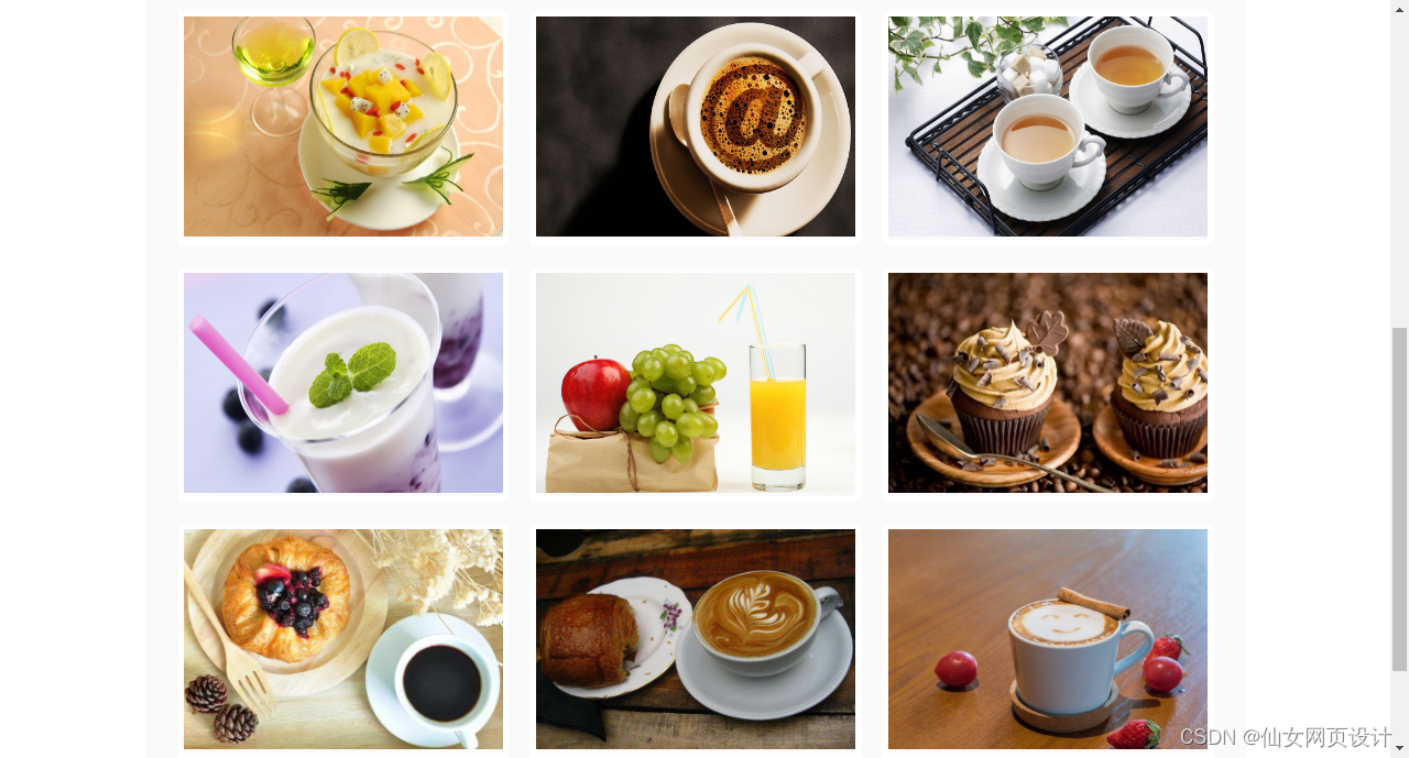 183. 大学生HTML5期末大作业 ―【咖啡主题网页 （5页）】 Web前端网页制作 html5+css3+js_咖啡网页制作-CSDN博客