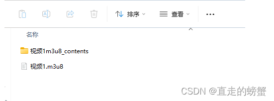 M3u8文件合并为mp4（适用于uc浏览器下载的，带有密钥key的也可以用）_m3u8合并-CSDN博客