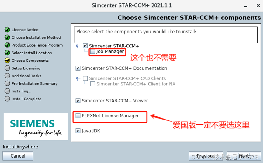STAR-CCM+如何在Linux&HPC并行计算集群安装并使用？_starccm linux-CSDN博客
