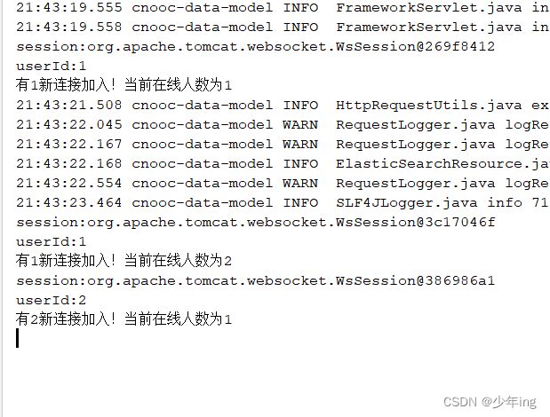 Springboot集成websocket实现消息实时推送提醒springboot Websocket Onmessage Csdn博客