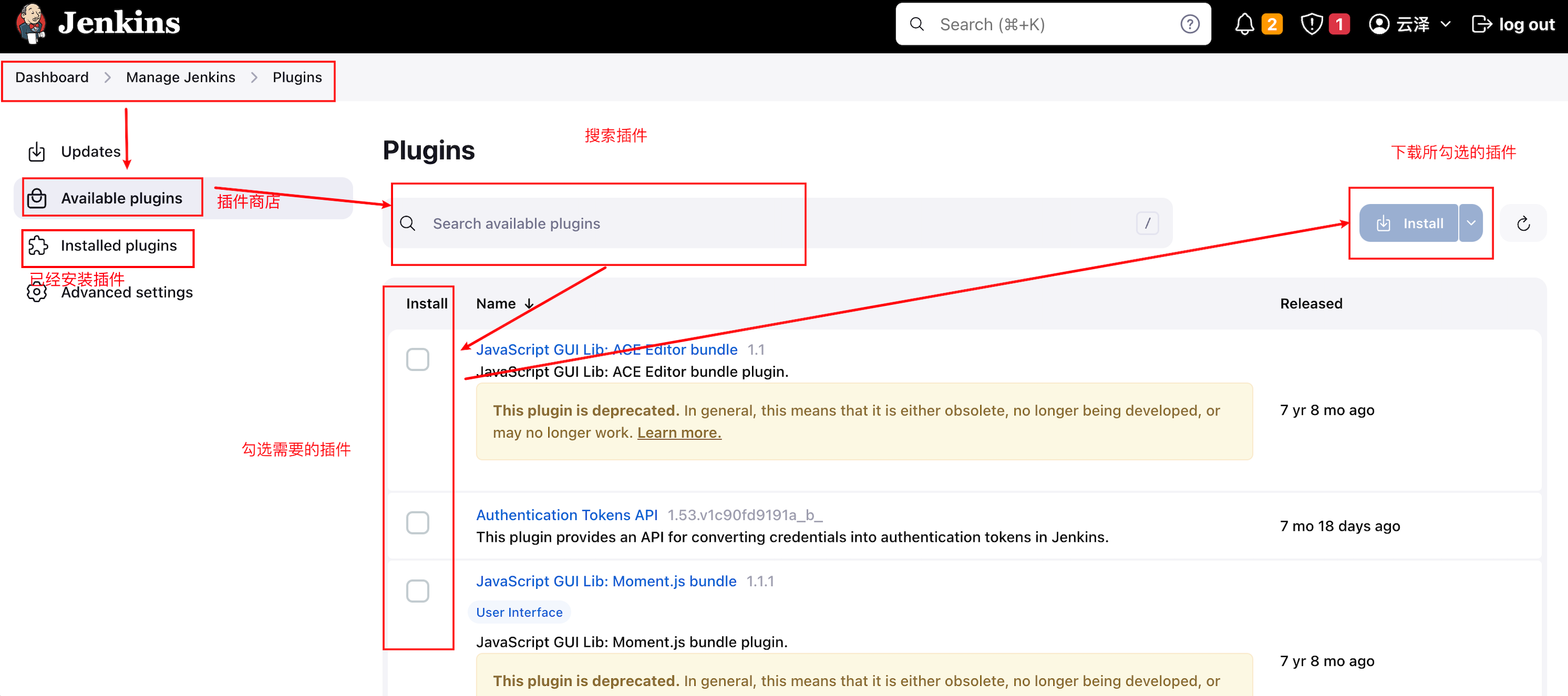 详细步骤记录：持续集成Jenkins自动化部署一个Maven项目_jenkins 配置jdk8-CSDN博客