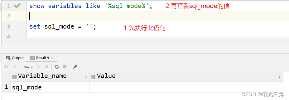 Flink（62）：Flink中通用MySQLUtil工具类_flink 数据库连接池-CSDN博客