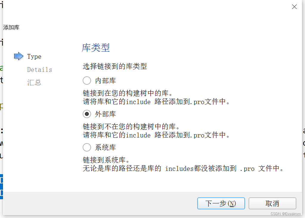 Qt调用python selenium 自我记录(Qt5.14.2+Anaconda+python3.9)_qt selenium-CSDN博客