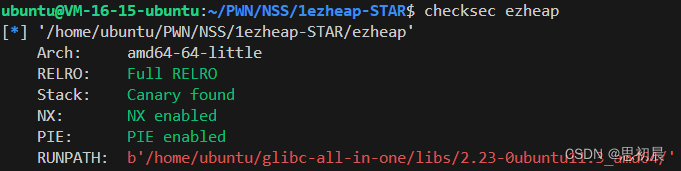PWN [HNCTF 2022 WEEK4]ezheap WP 图解-CSDN博客