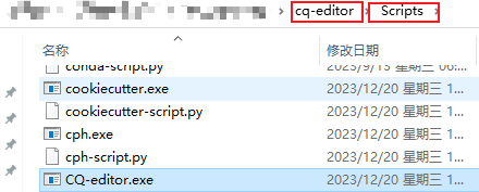 04.快速开始 - CadQuery 中文文档-CSDN博客