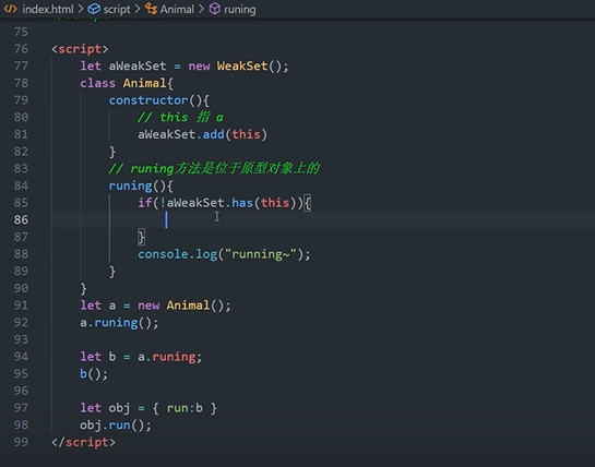 前端学习笔记202306学习笔记第四十二天-Es6-weakset的理解3-CSDN博客