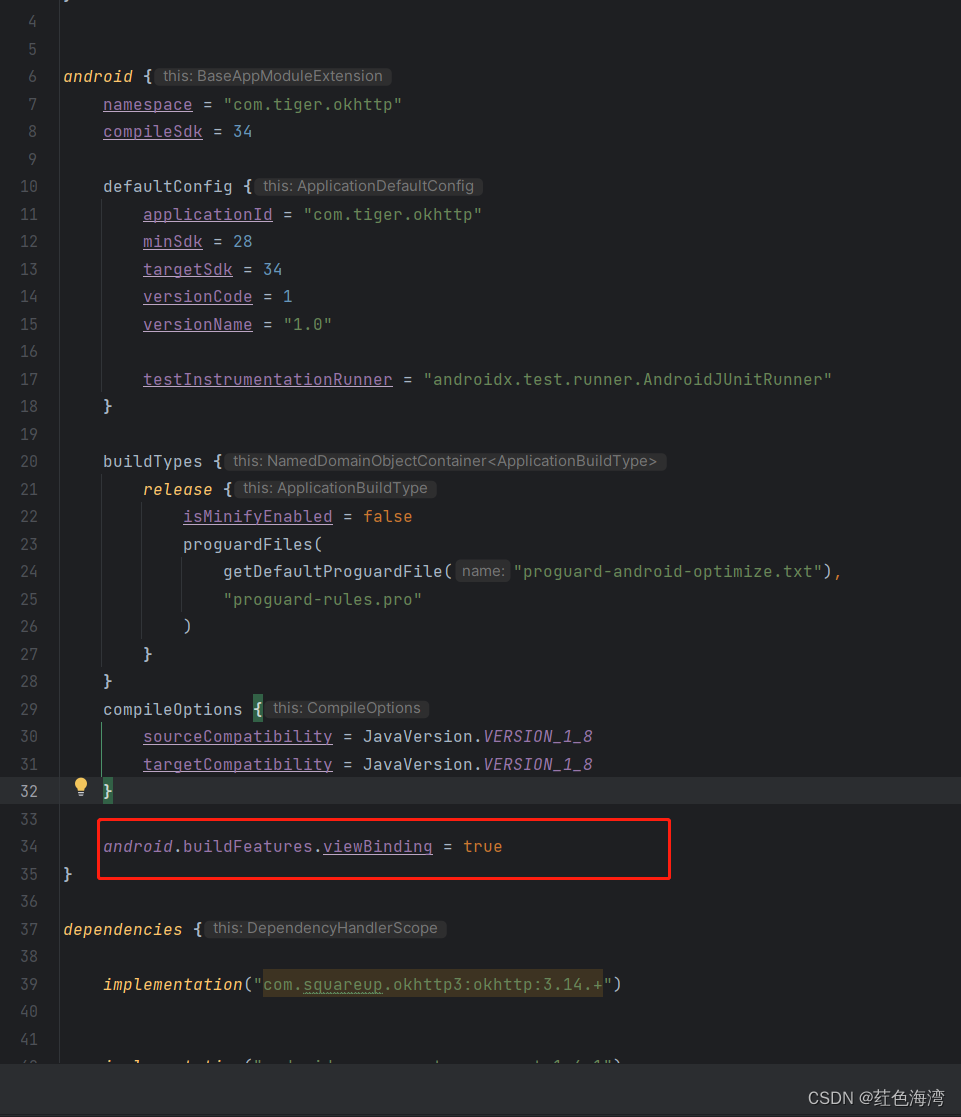 OKHttp&Retrofit-CSDN博客