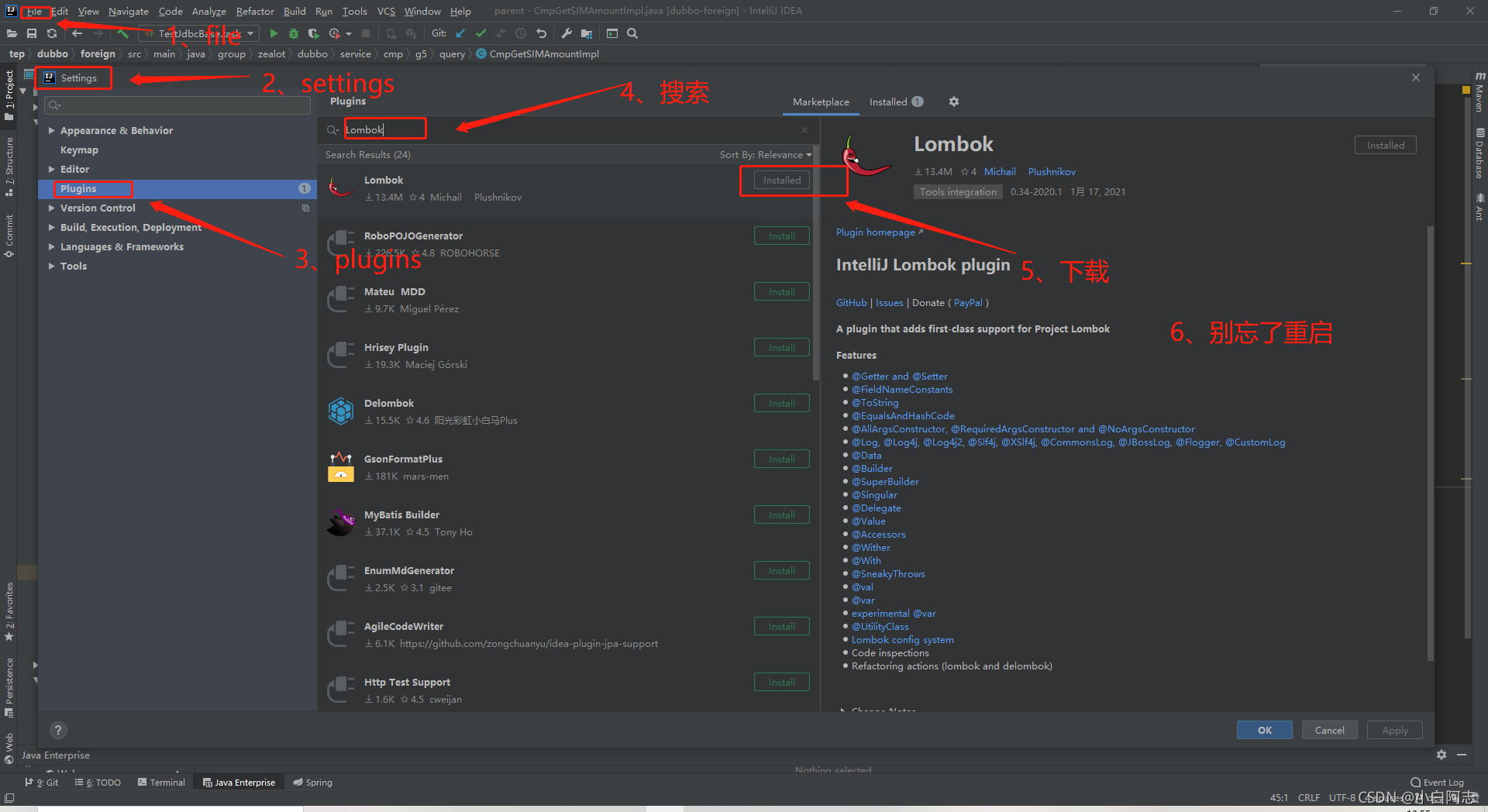 解决lombok @Data时，get/set方法爆红问题_java中 lock date报红-CSDN博客