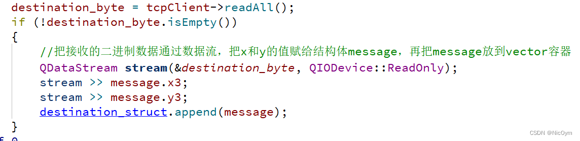 QTcpSocket传输结构体_qt socket序列化和反序列化-CSDN博客