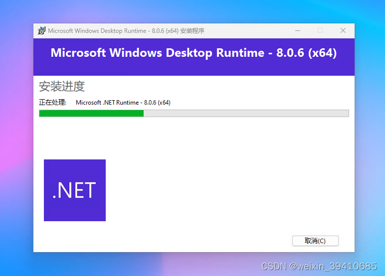 开发者新宠NETworkManager，一站式解决网络管理难题_github+networkmanager-CSDN博客