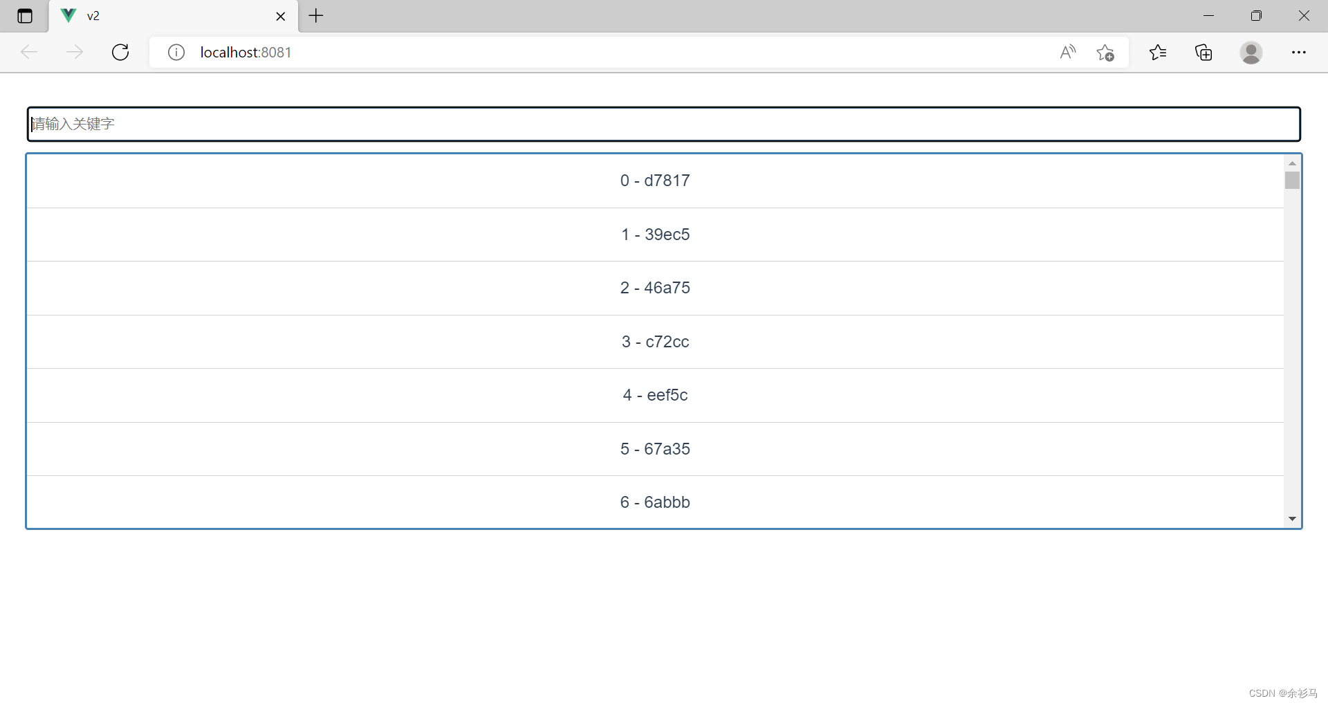 Vue 优化长列表性能与模糊实时搜索实现_vue3 vue-virtual-scroll-list-CSDN博客