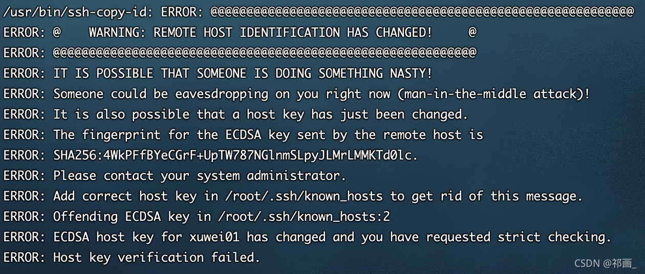 ssh报错--ECDSA host key for xxx has changed and you have requested strict checking._host key for ...