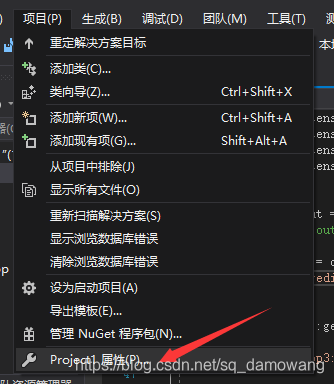 C++调用PyTorch模型：LibTorch_c调用pytorch模型-CSDN博客