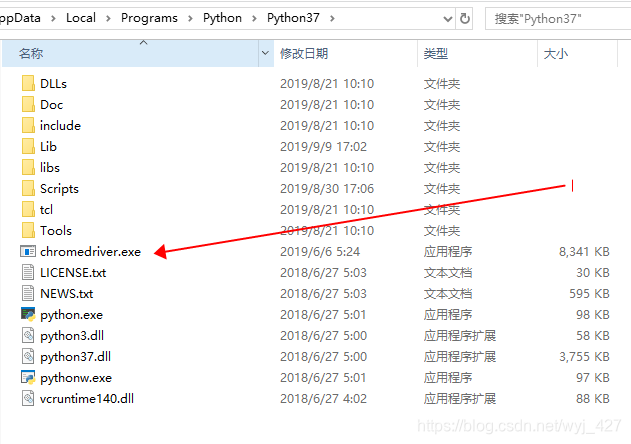 python+selenium+chromedriver时候chromedriver.exe放在那里？_python chromedriver ...
