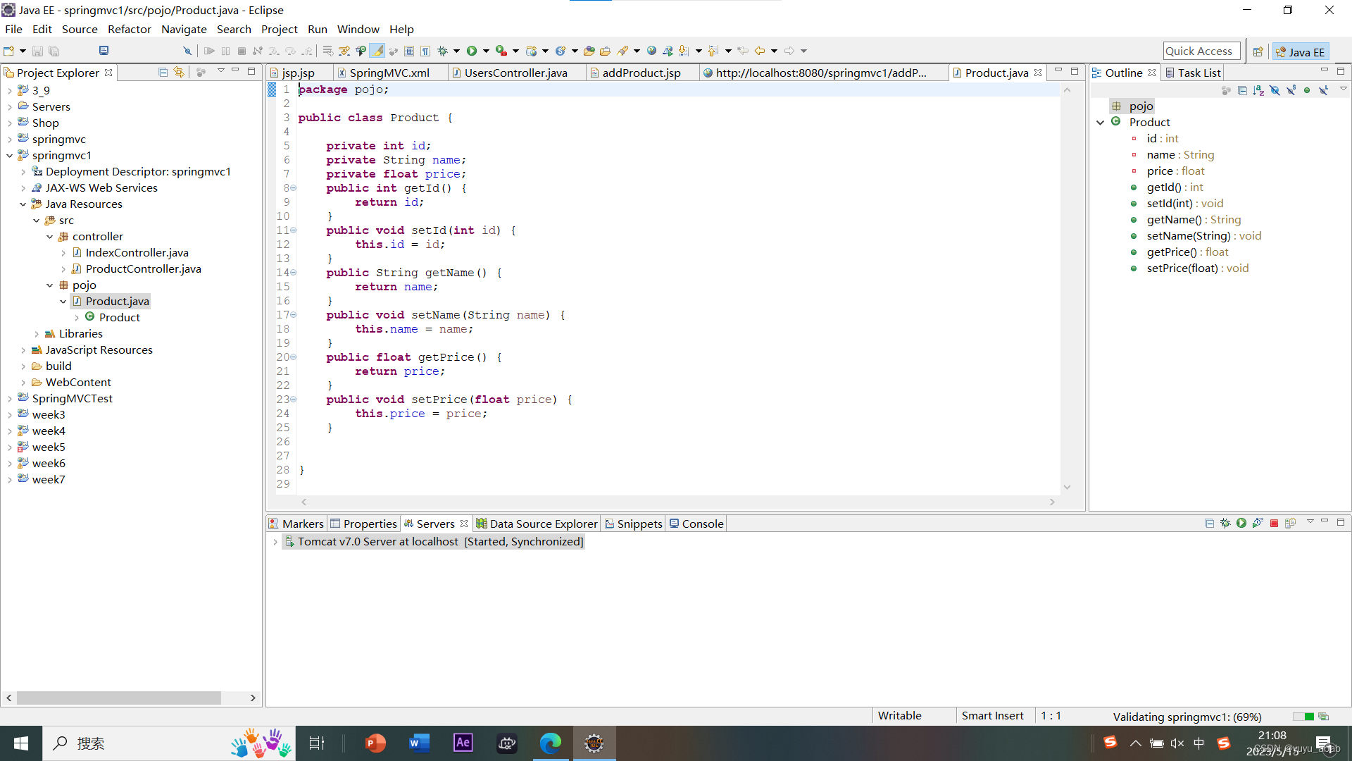 springmvc2-CSDN博客