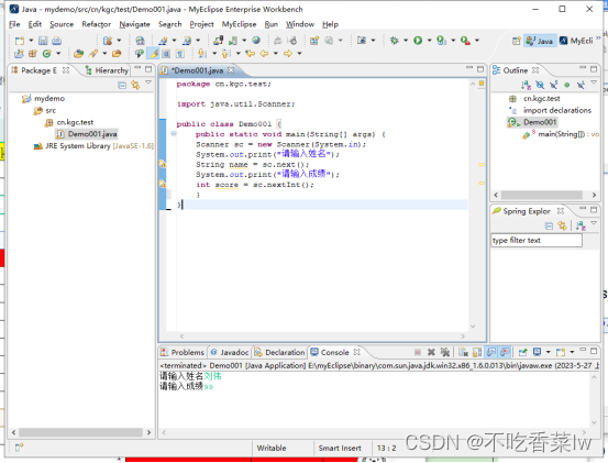 day05-for循环多重循环/break与continue/MyEclipse与Eclipse/数组_ecplicecontinue-CSDN博客
