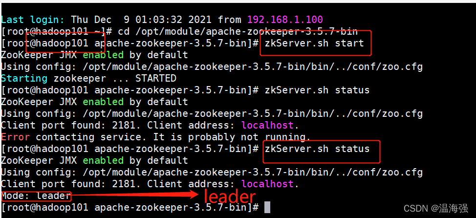 Hadoop环境配置（zookeeper环境搭建）_hadoop没有zkcli.sh-CSDN博客