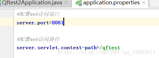 springboot——(2)URL配置、依赖注入、Get/Post传参、热部署_spring配置文件,注入url-CSDN博客