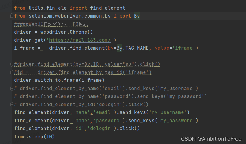 测试记录1：driver.find_element_by_tag_name(‘iframe‘)解决办法_selenium4.10 ...
