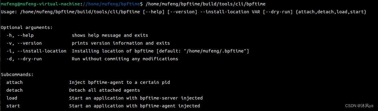 bpf,ebpf,libbpf,在ubuntu22中ebpf工具的安装和介绍(libbpf_bootstarp,eunomia-bpf,bpftiime),关系总结,ebpf程序执行流程-CSDN博客