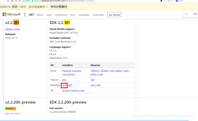 Mission planner1.3.70环境搭建及编译_mission planner 1.3.70-CSDN博客
