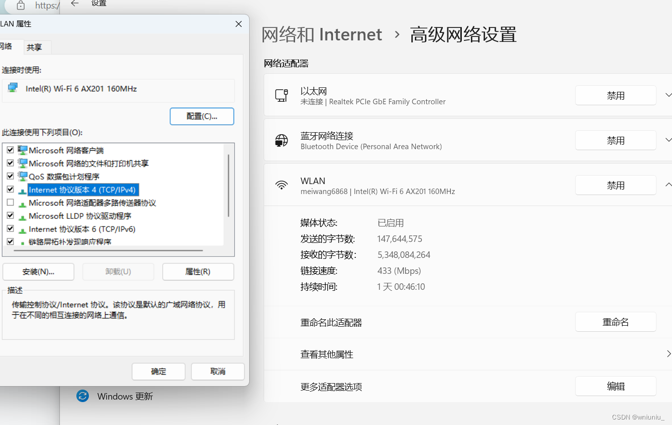 浅聊 DNS 和 host_dns host-CSDN博客