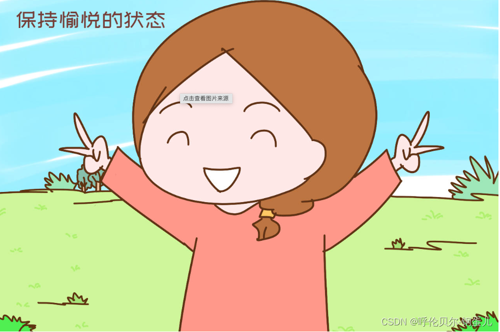 启动hive时去掉没有用的日志信息_datanucleus.autostartmechanismmode is set to unsup-CSDN博客