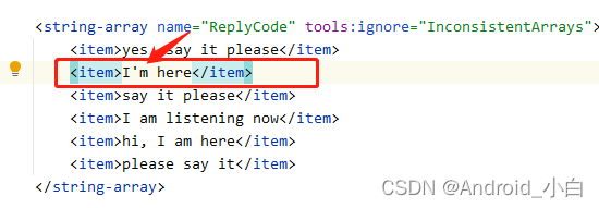 Resource compilation failed. Check logs for details.-CSDN博客