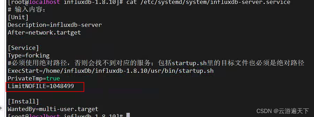 influxdb(1.8.x)疯狂报http: Accept error: accept tcp [::]:8086: accept4: too many open files； retr ...