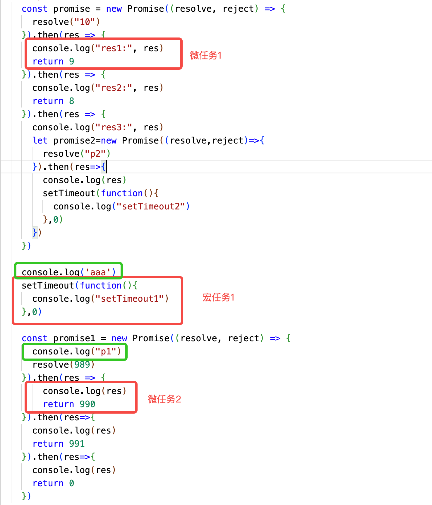 学习笔记 — Javascript事件机制(promisesettimeoutasyncawait)js Await