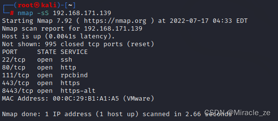 利用nmap进行主机与端口扫描及iptables防火墙配置-CSDN博客