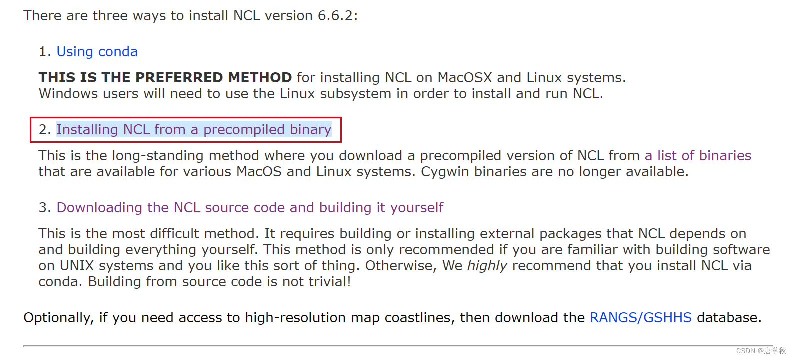 OBSGRID、ncl 手把手教安装_obsgrid编译-CSDN博客