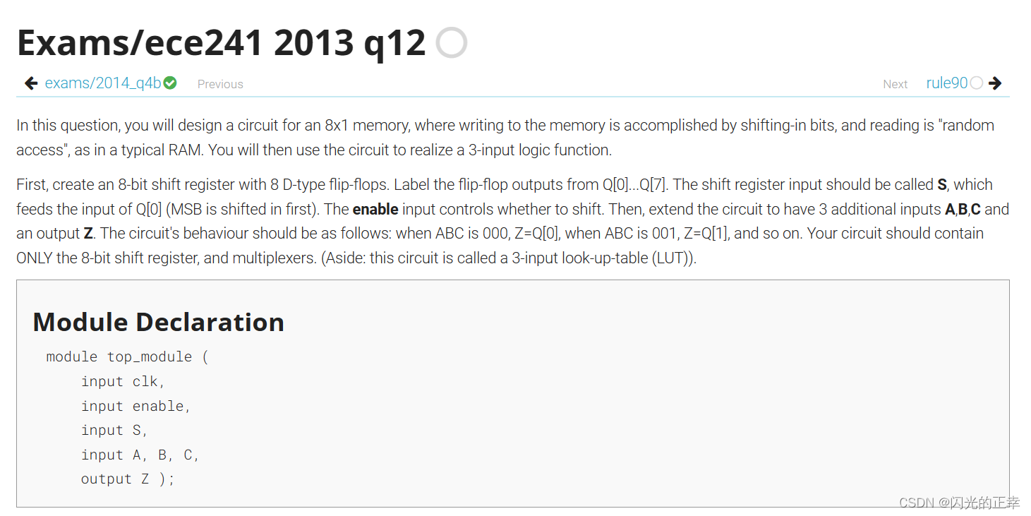 HDLBits Exams/ece241 2013 q12-CSDN博客