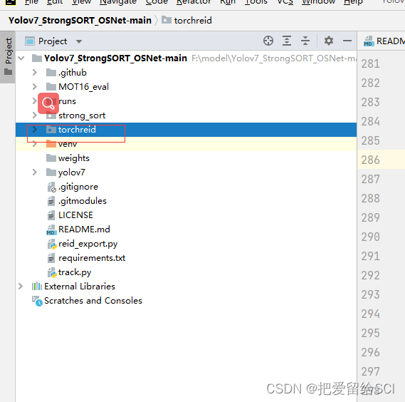 DeepSORT以及StrongSORT问题解决方案_strongsort检测遇到的问题-CSDN博客