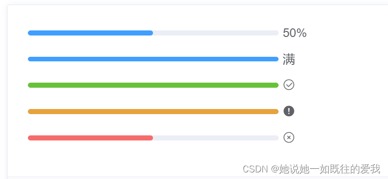 Vue的优缺点有那些 组件常用的有那些？vue几种组件使用方法的优缺点 Csdn博客