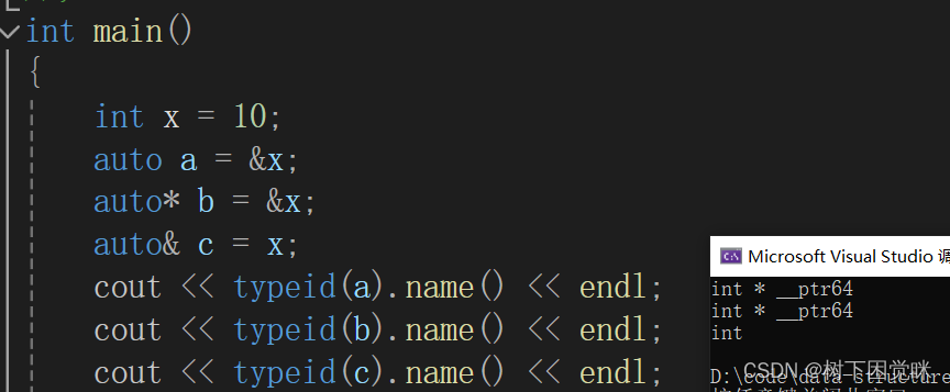 提升代码可读性：理解和利用C++中的auto类型及其限制-CSDN博客