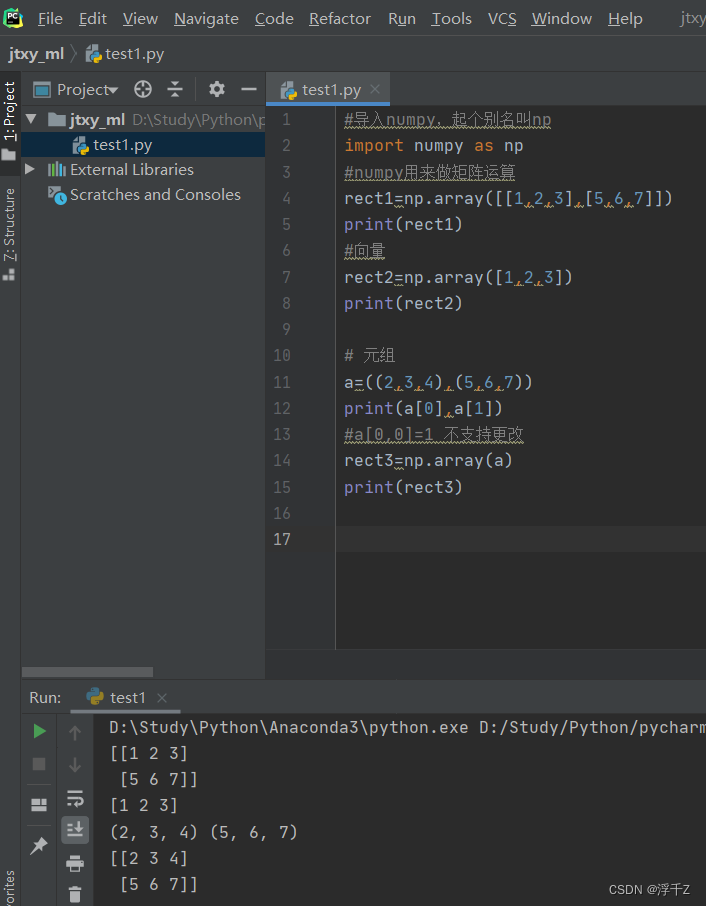 numpy(机器学习)_numpy 机器学习-CSDN博客