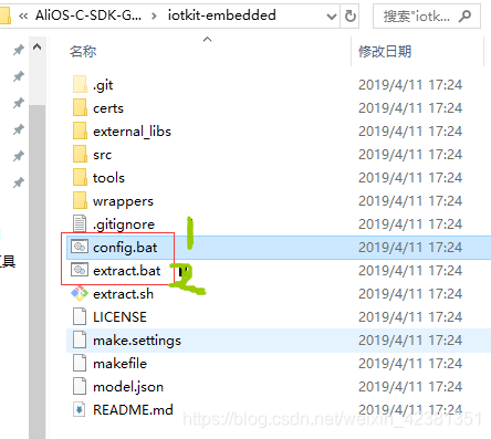 KEIL中集成阿里云IoT SDK教程-CSDN博客