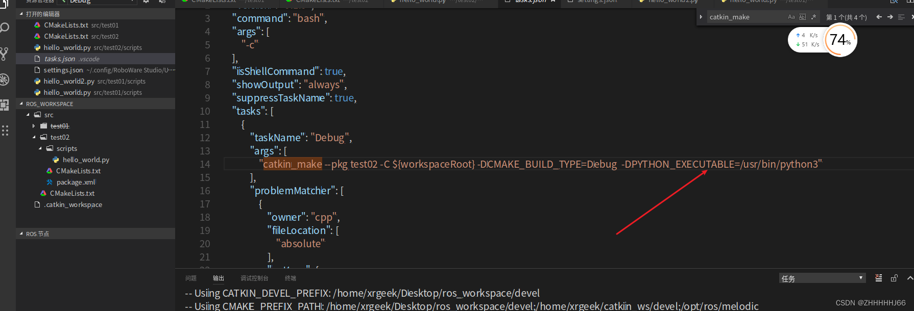 解决ros默认catkin_make编译用的是python2的问题，改成python3_ros python3-CSDN博客
