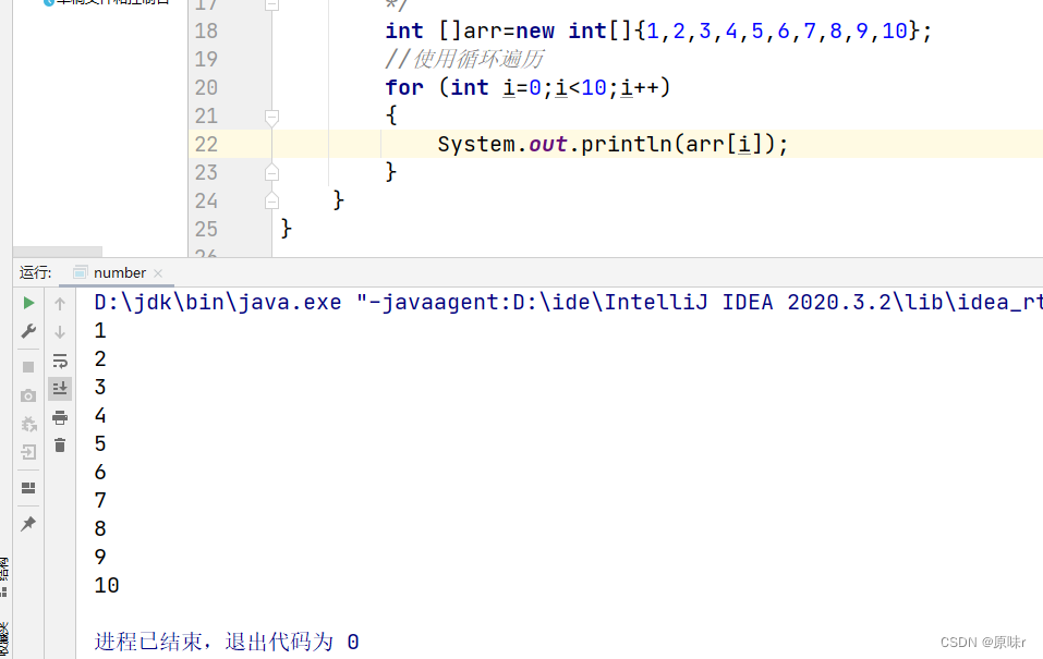 day 1(9.6)Java SE-CSDN博客